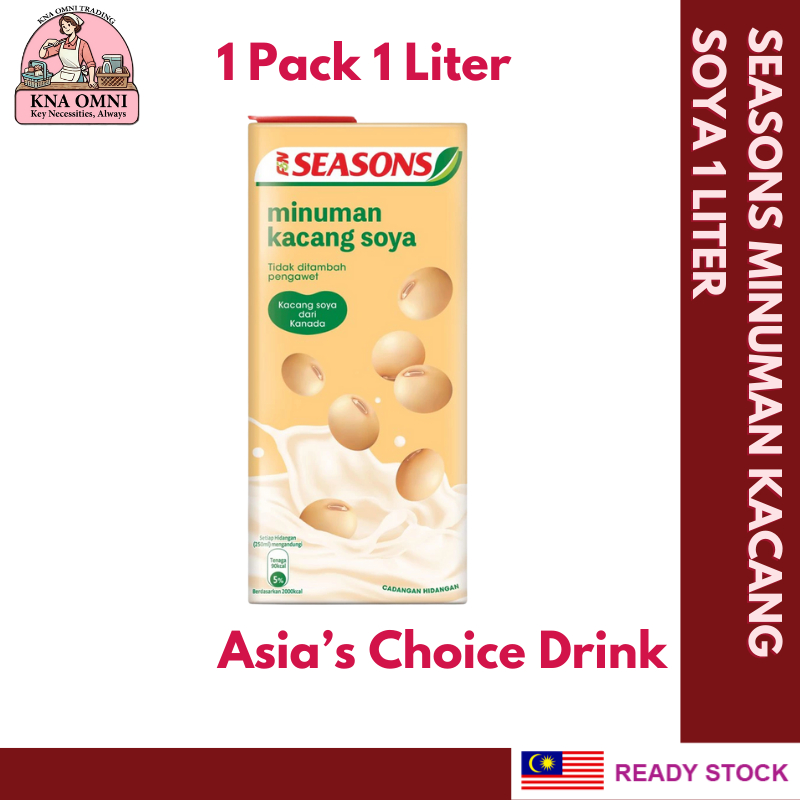 F&N SEASONS Soya Bean Milk Packed Drink 1L | Shopee Malaysia