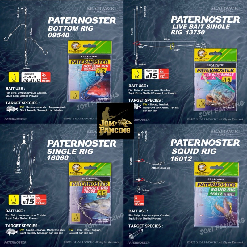 【Jom Pancing】SEAHAWK PATERNOSTER LEADER HOOK RIG SET PERAMBUT SIAP IKAT ...