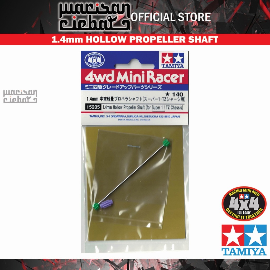 Tamiya 15205 Mini 4wd 1.4mm Hollow Propeller Shaft (for Super 1/TZ ...