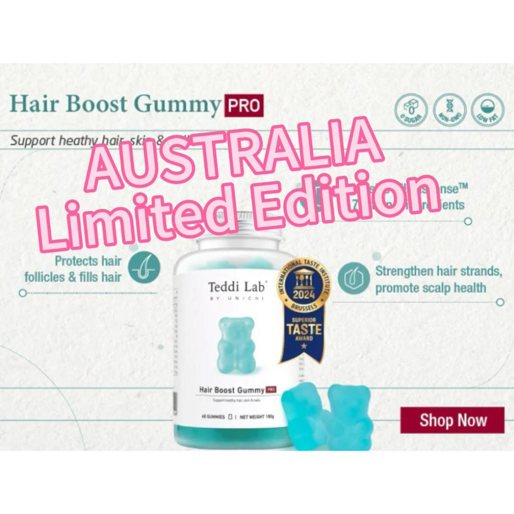 【OFFICIAL】PRO version Unichi Teddi Lab Hair Boost Bear Gummy | Shopee ...