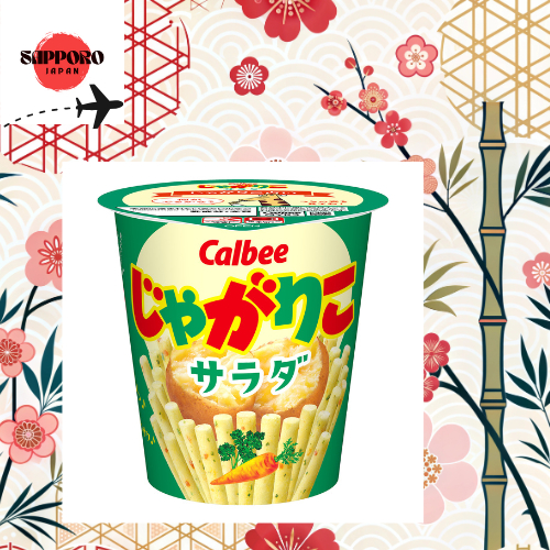 Calbee Jagariko Salad Flavor 57g【direct from japan】 | Shopee Malaysia