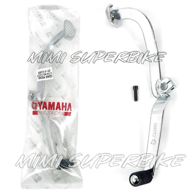YAMAHA LC135 4S V1 - V7 GEAR PEDAL FRONT & REAR PADEL DEPAN BELAKANG LC V2 V3 V4 V5 V6 4 SPEED ...