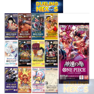 DUELING NEXUS, Online Shop | Shopee Malaysia