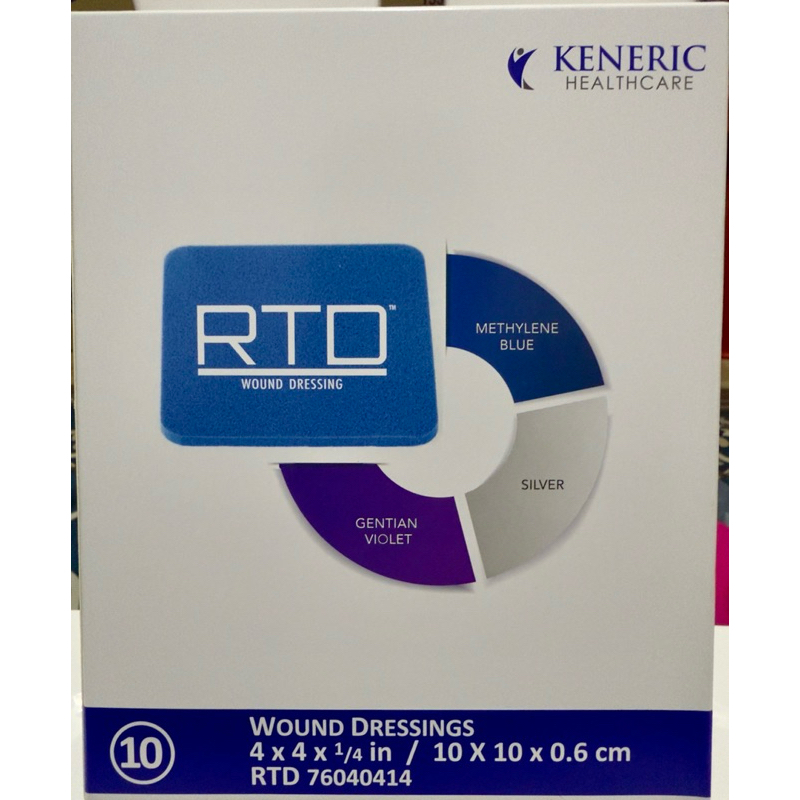 RTD WOUND DRESSING KENERIC HEALTHCARE | Shopee Malaysia