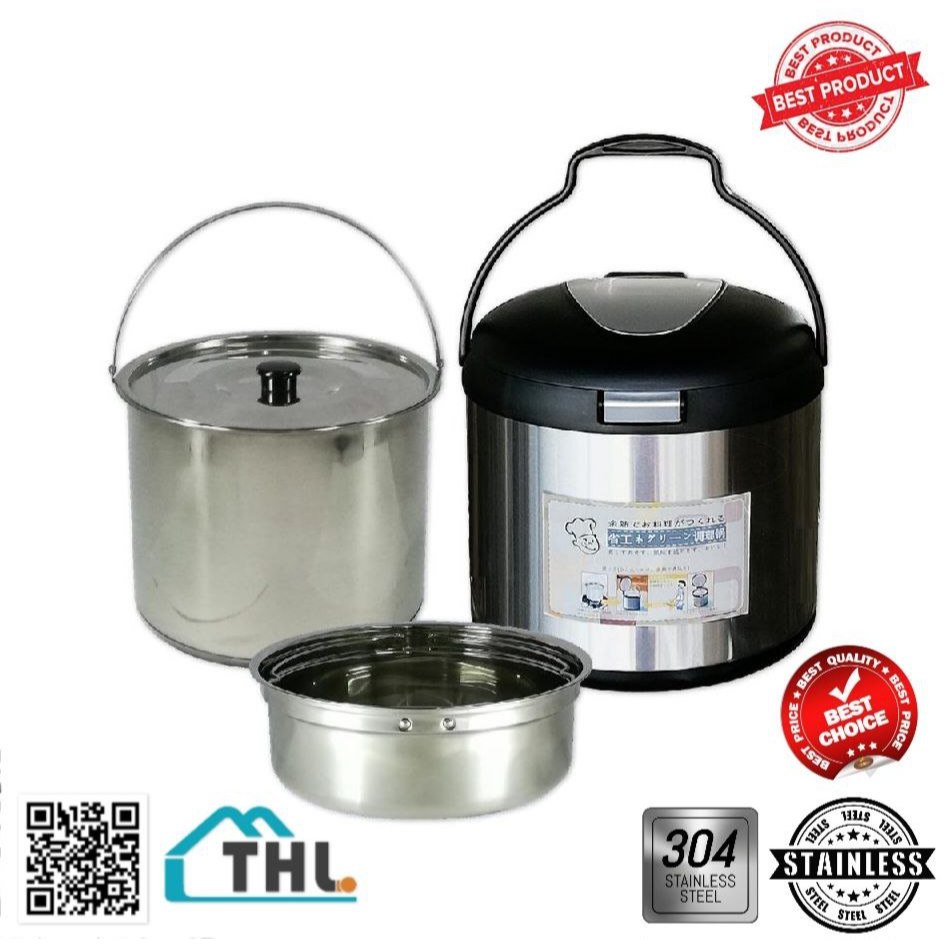 7.0L JAPAN THERMO COOKER POT MULTI-FUNCTION THERMAL COOKING POT 7L 7.0L ...