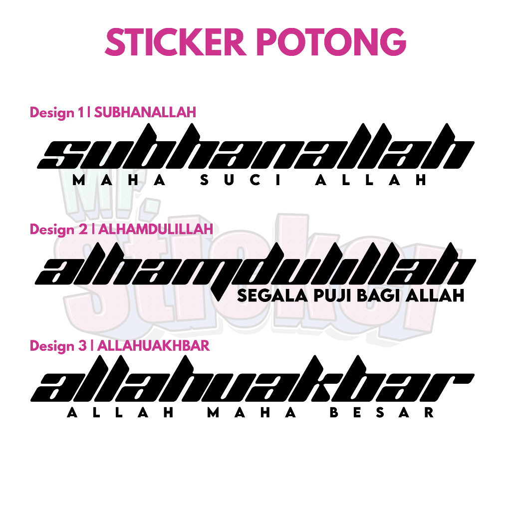STICKER JDT STYLE | STICKER ISLAMIK | STICKER HIASAN KERETA | STICKER ...