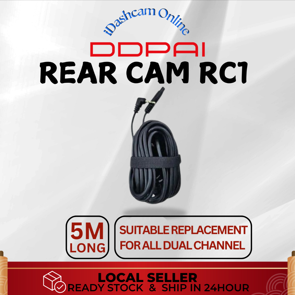 [READY STOCK] DDPAI Rear Camera Power Cable (5m) for Dual Channel ...