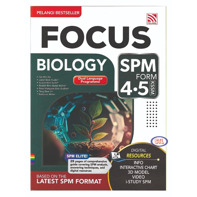 Focus SPM Biology Form 4.5 | Shopee Malaysia