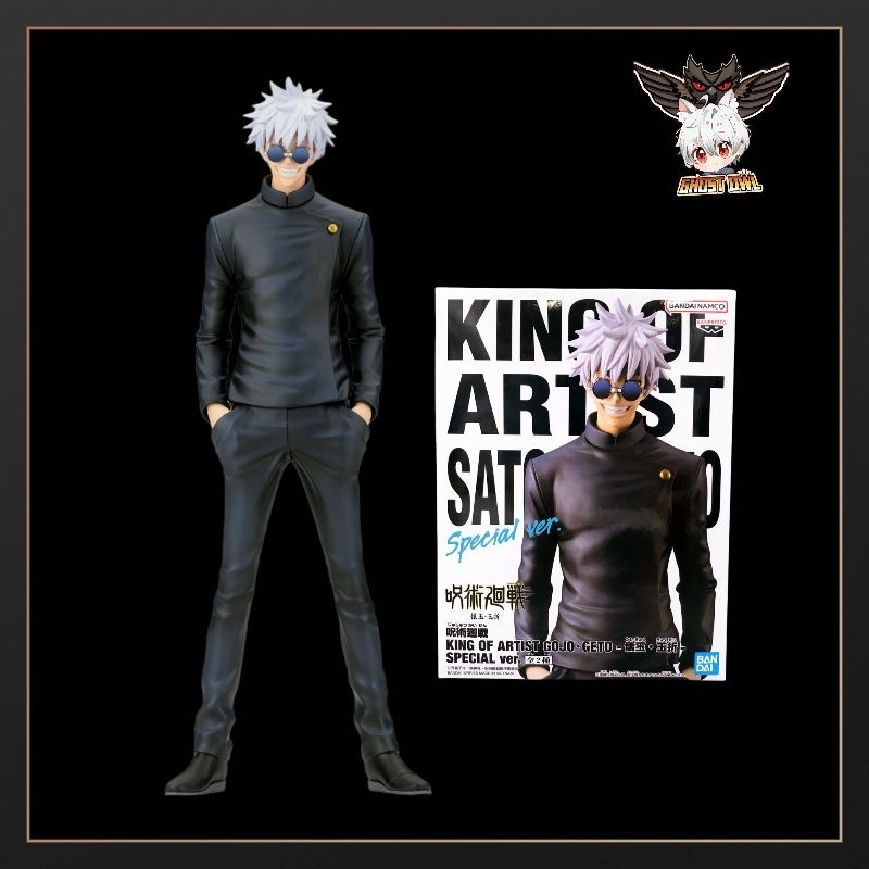 (Ready In Malaysia)Japan Ver Banpresto KOA King of Artist JUJUTSU ...