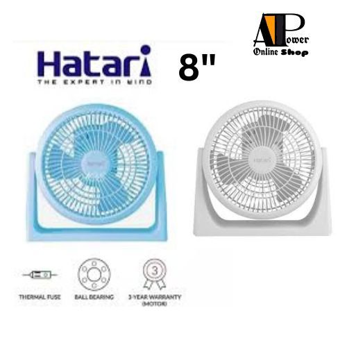 HATARI 8 inchi Cyclone Fan HT-PS20M1 WHITE/BLUE Colour | Shopee Malaysia