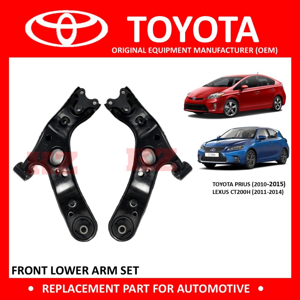 TOYOTA PRIUS 1.8 ZVW30 LEXUS CT200H 1.8 ZWA10 2010-2015 FRONT LOWER ARM ...