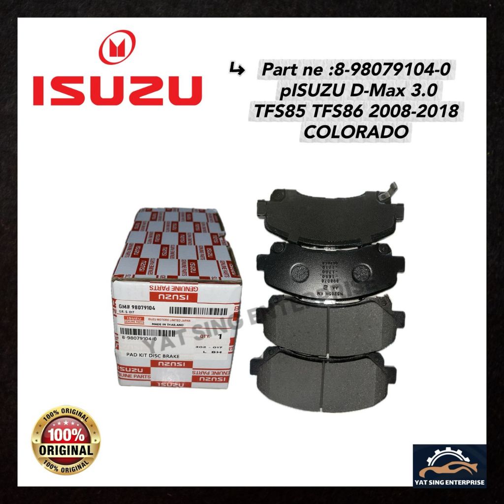 ISUZU D-MAX 2.5 3.0 TFS85 TFS86 2008-2018 RT50 MU7 MUX COLORADO FRONT ...
