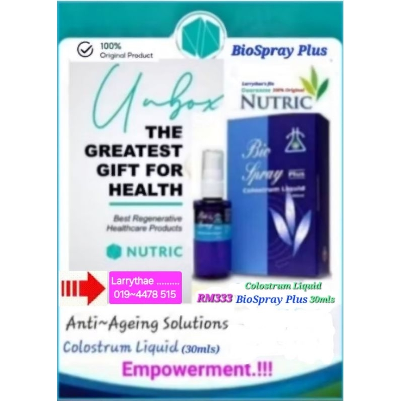 BioNutric BioSpray Plus (1×30mls) "Colostrums Liquid" | Shopee Malaysia