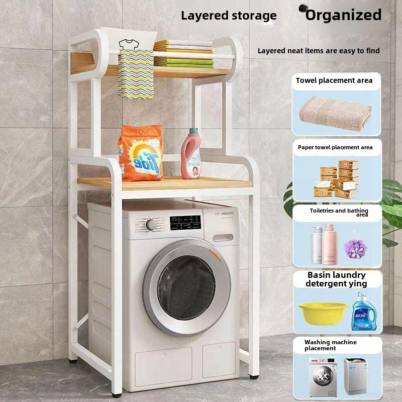 Washing Machine Storage Rack Universal Floor Storage Rack Drum Wave ...