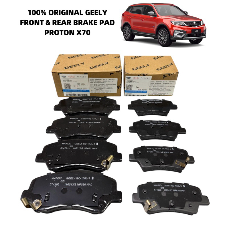 100% ORIGINAL GEELY BRAKE PAD PROTON X70 CBU / CKD BRAKE PAD FRONT ...