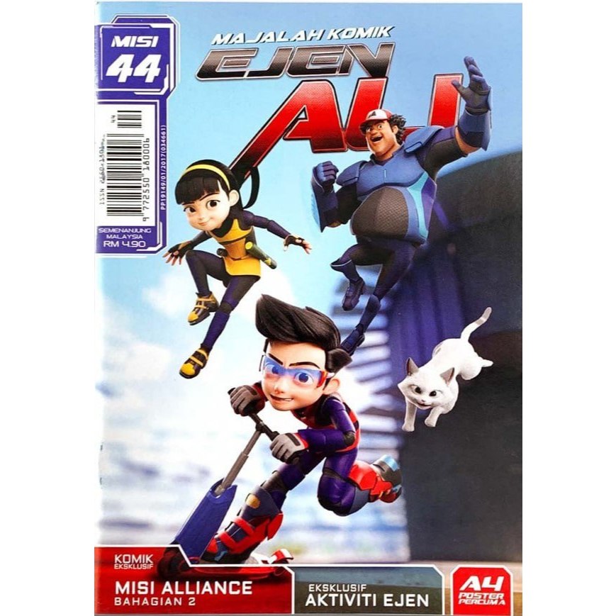 💥PROMOTION💥 Majalah Komik Ejen Ali: Misi 44 (L141,PG) | Shopee Malaysia