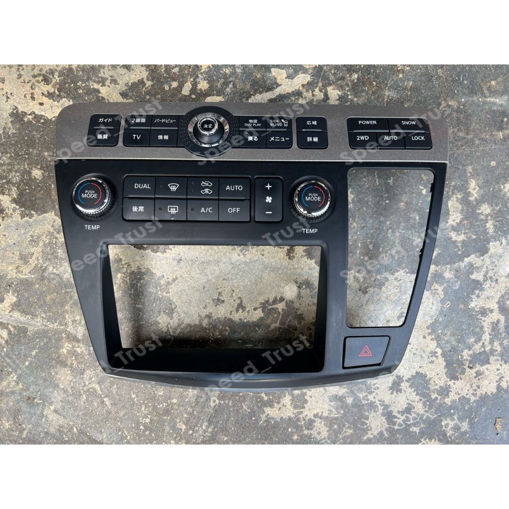 JDM Original Used Panel Frame Trim AC Aircond Switch Suis Controller ...