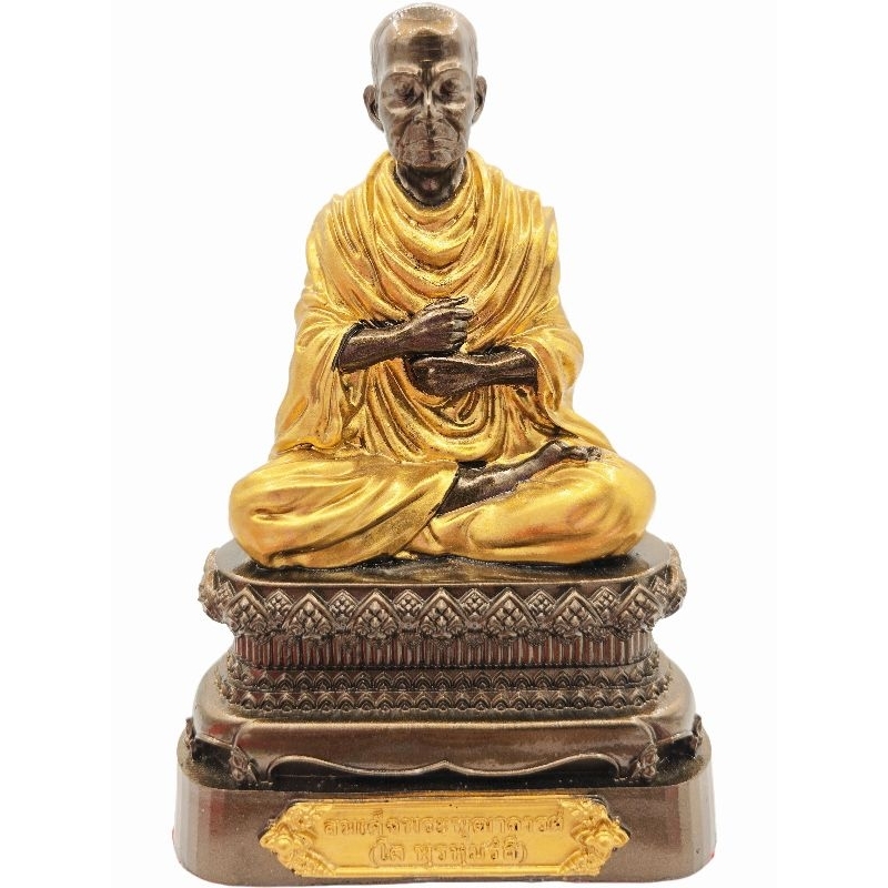 啊赞多金身 供奉型 6寸 Phra Somdej Achan Toh Bucha 100% 纯铁矿石铸造 | Shopee Malaysia