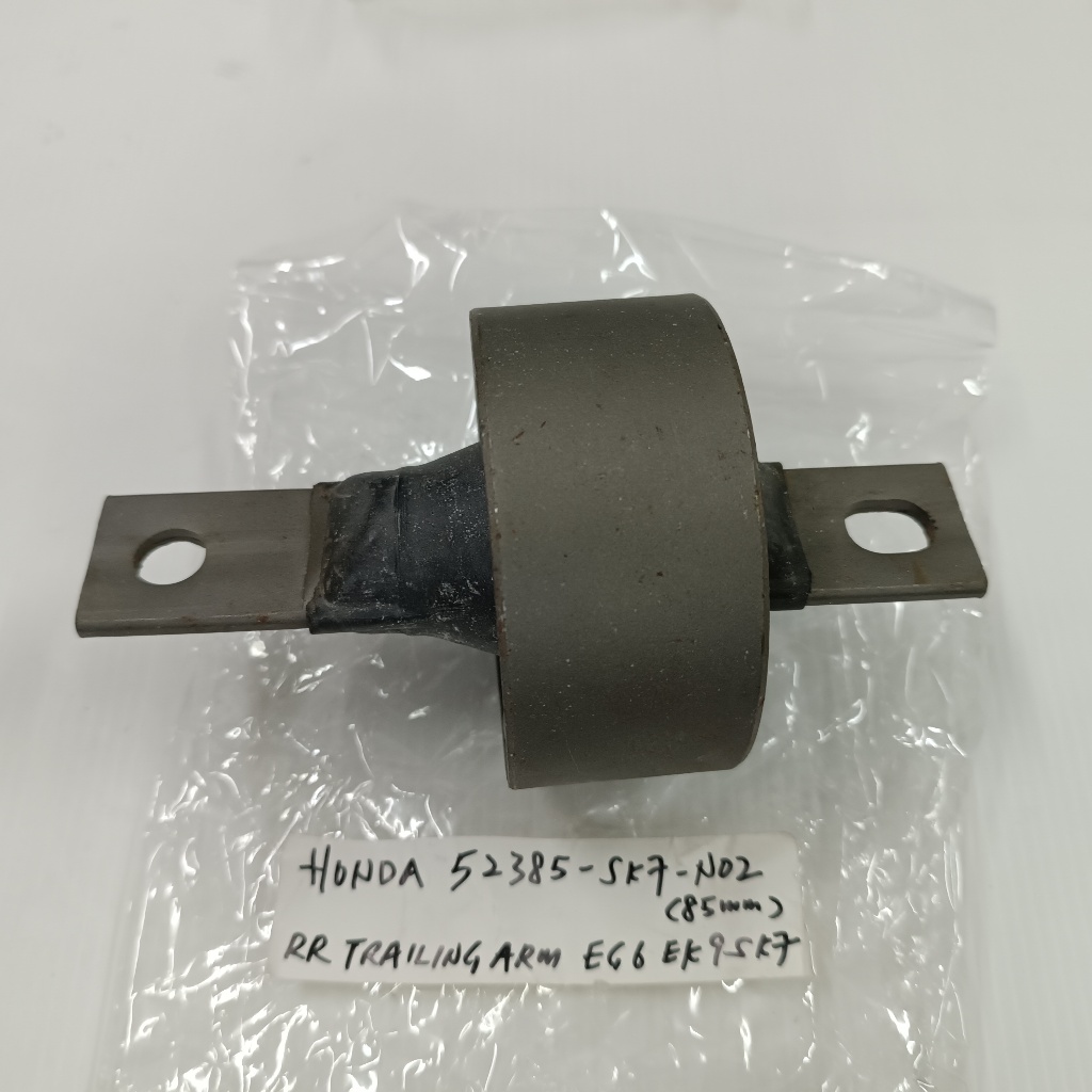 (1PCS HONDA 52385-SK7-N02) (ORI) (85mm) REAR TRAILING ARM BUSH FOR ...