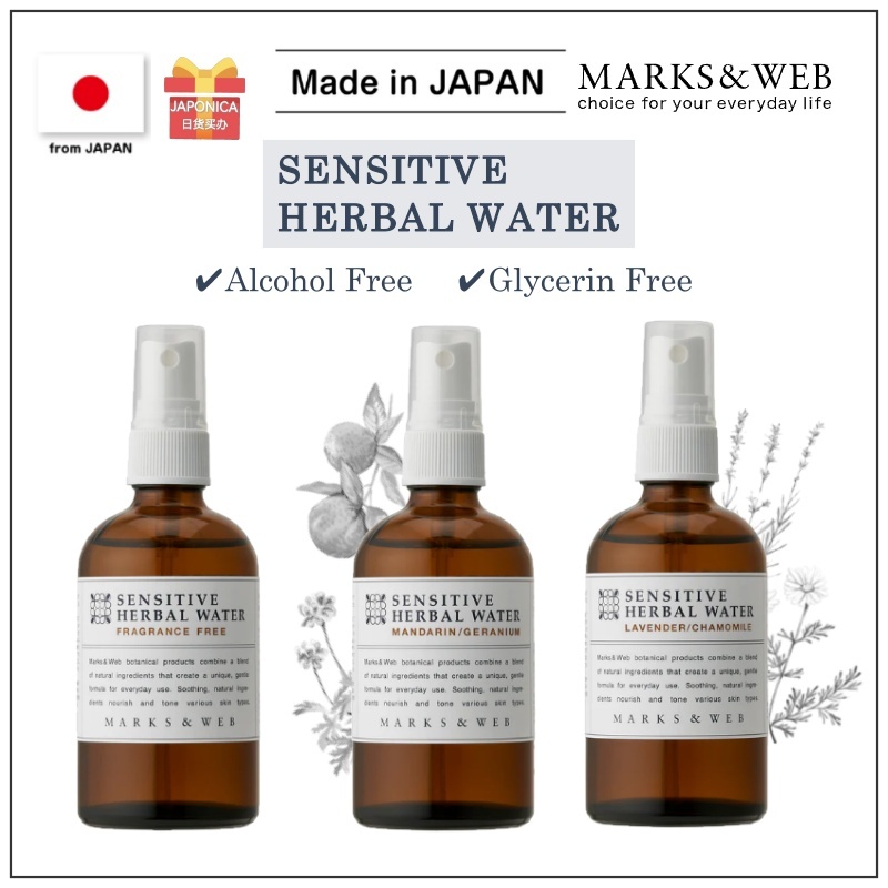 【MARKS＆WEB】Renewal Sensitive Herbal Water ( 110ml / 100ml ) ① Fragrance free ② Mandarin ...