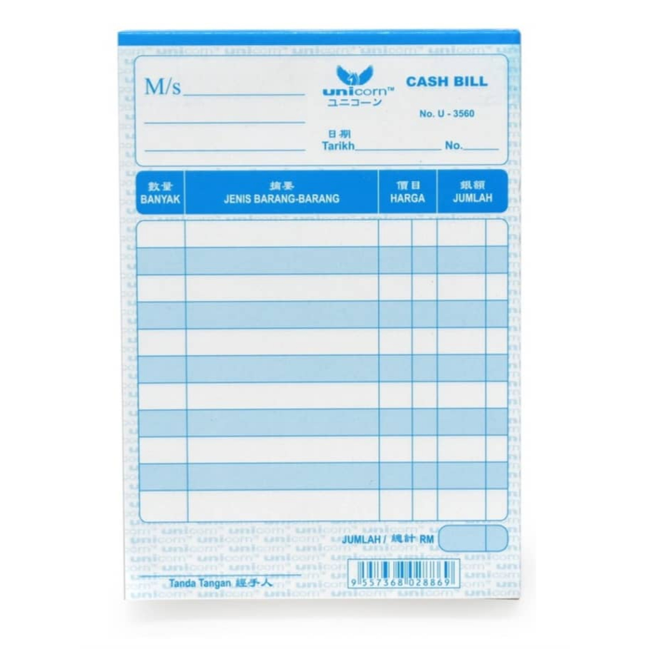 Up-Classic Cash Bill 50s x 1ply (90mm x 126mm) | Shopee Malaysia