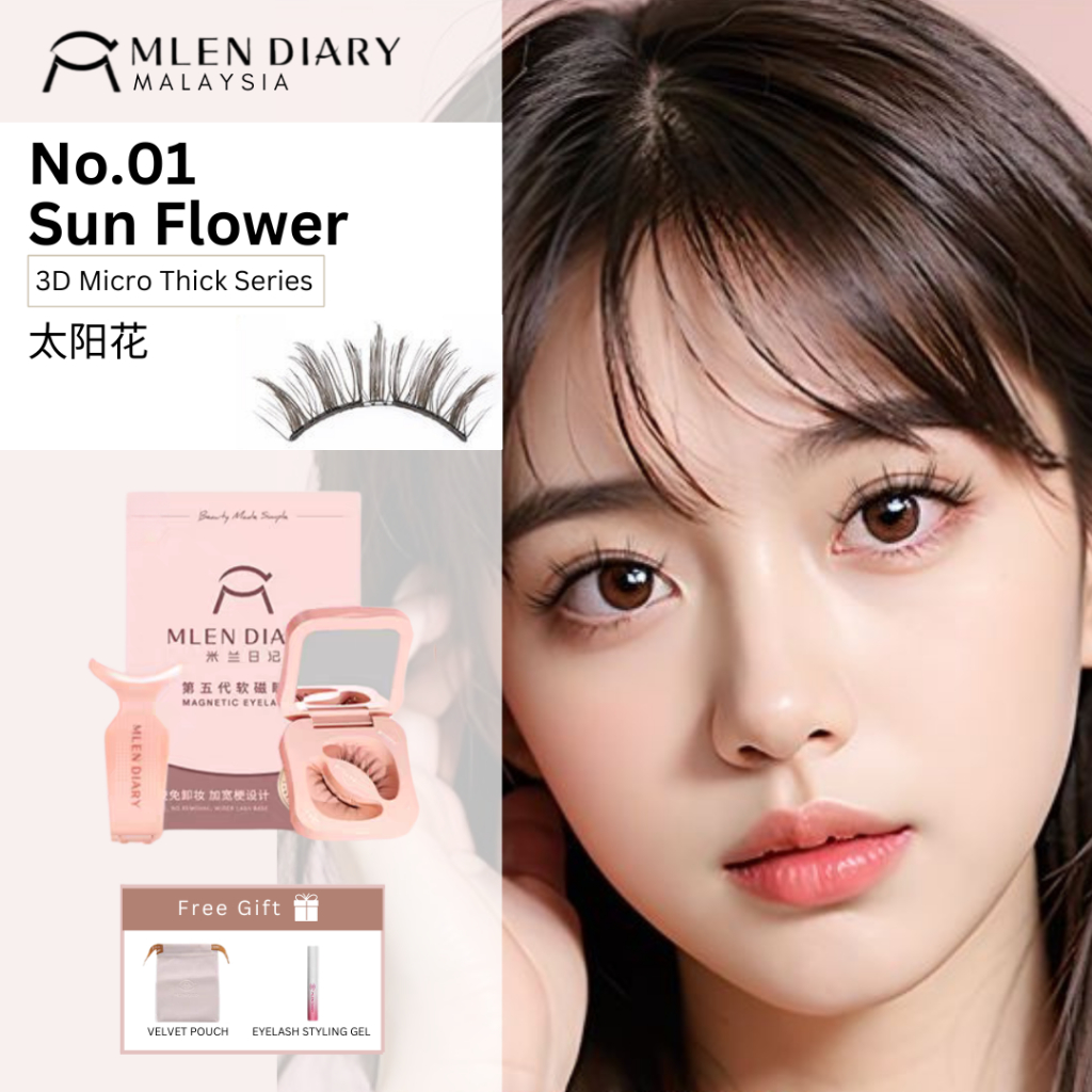 No.01 Sunflower- MLEN DIARY Soft Magnetic Eyelashes 米兰日记软磁睫毛-太阳花 ...