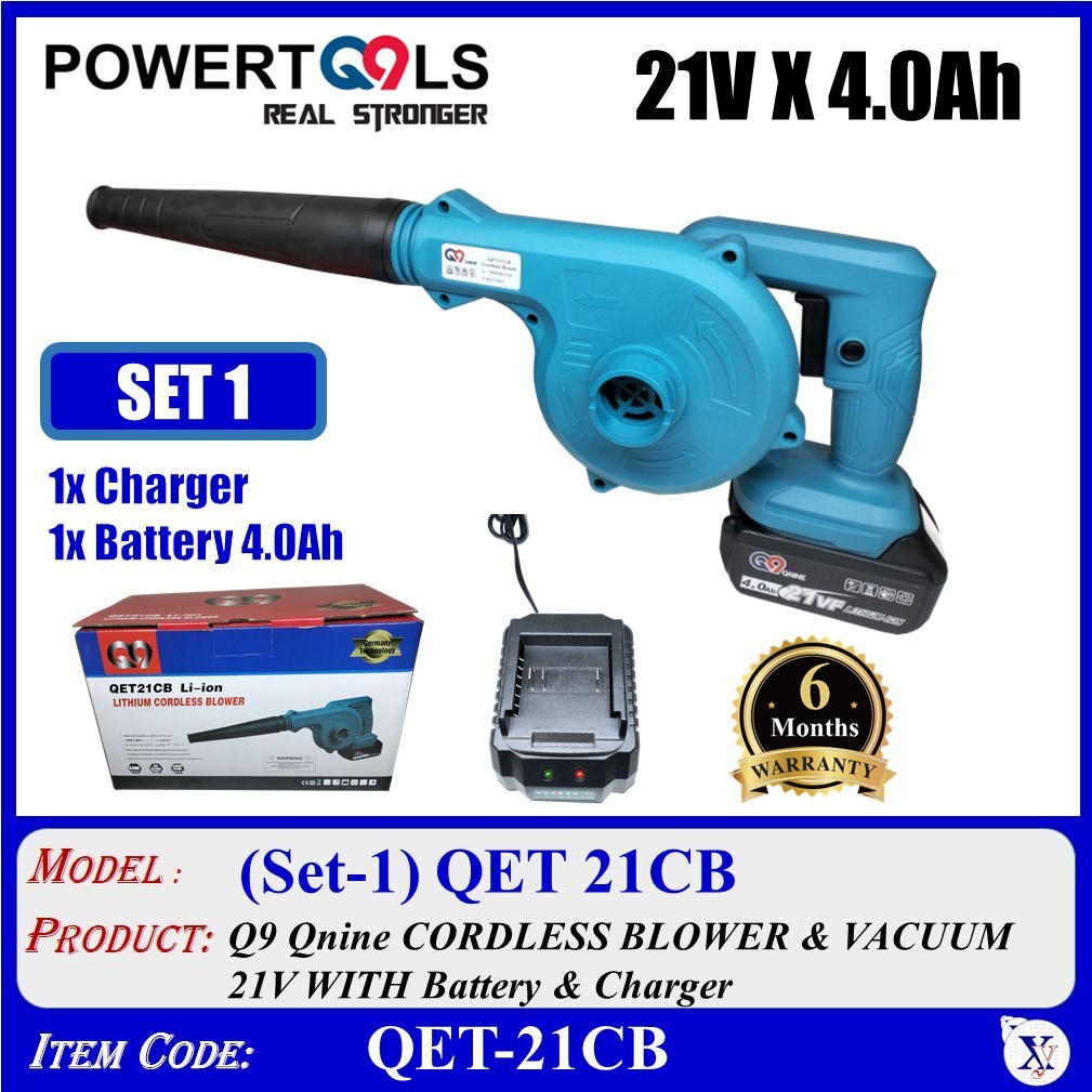 QET-21CB (QET21CB) (16) (16A) Q9 Qnine 21V CORDLESS BLOWER & VACUUM ...