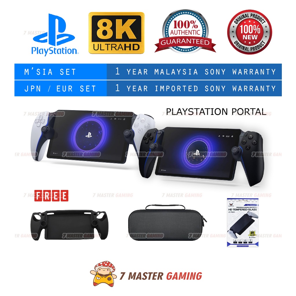 SONY PS5 PORTAL / PLAYSTATION PORTAL REMOTE PLAYER BRAND NEW SET ...