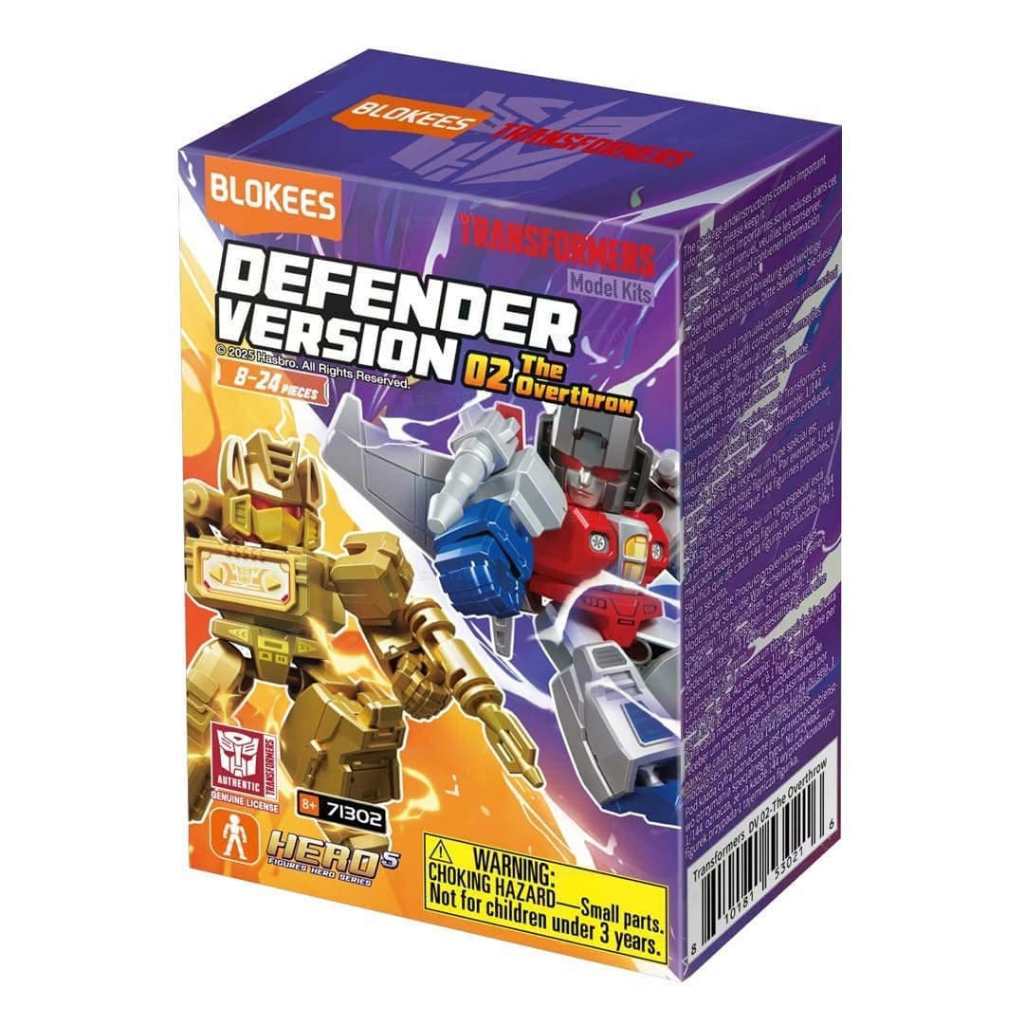 Hasbro Blokees Figures Transformers Galaxy Version Defender : 01 Galaxy ...
