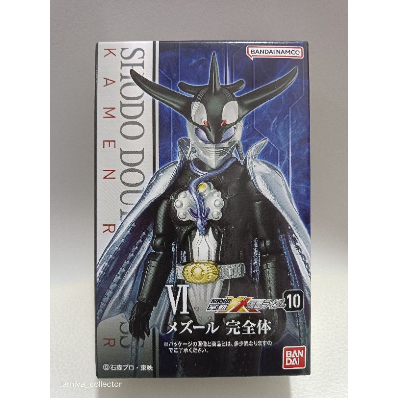 Bandai Shodo XX 10 Kamen Rider Mezool Complete | Shopee Malaysia