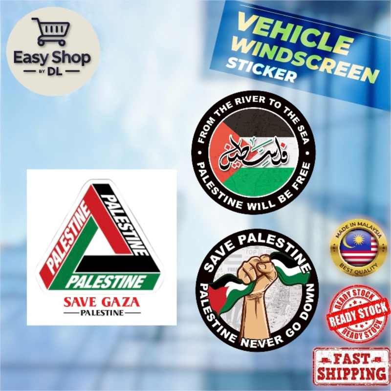 »SAVE GAZA PALESTINE »Windshield Sticker Tampal lekat dalam Cermin ...