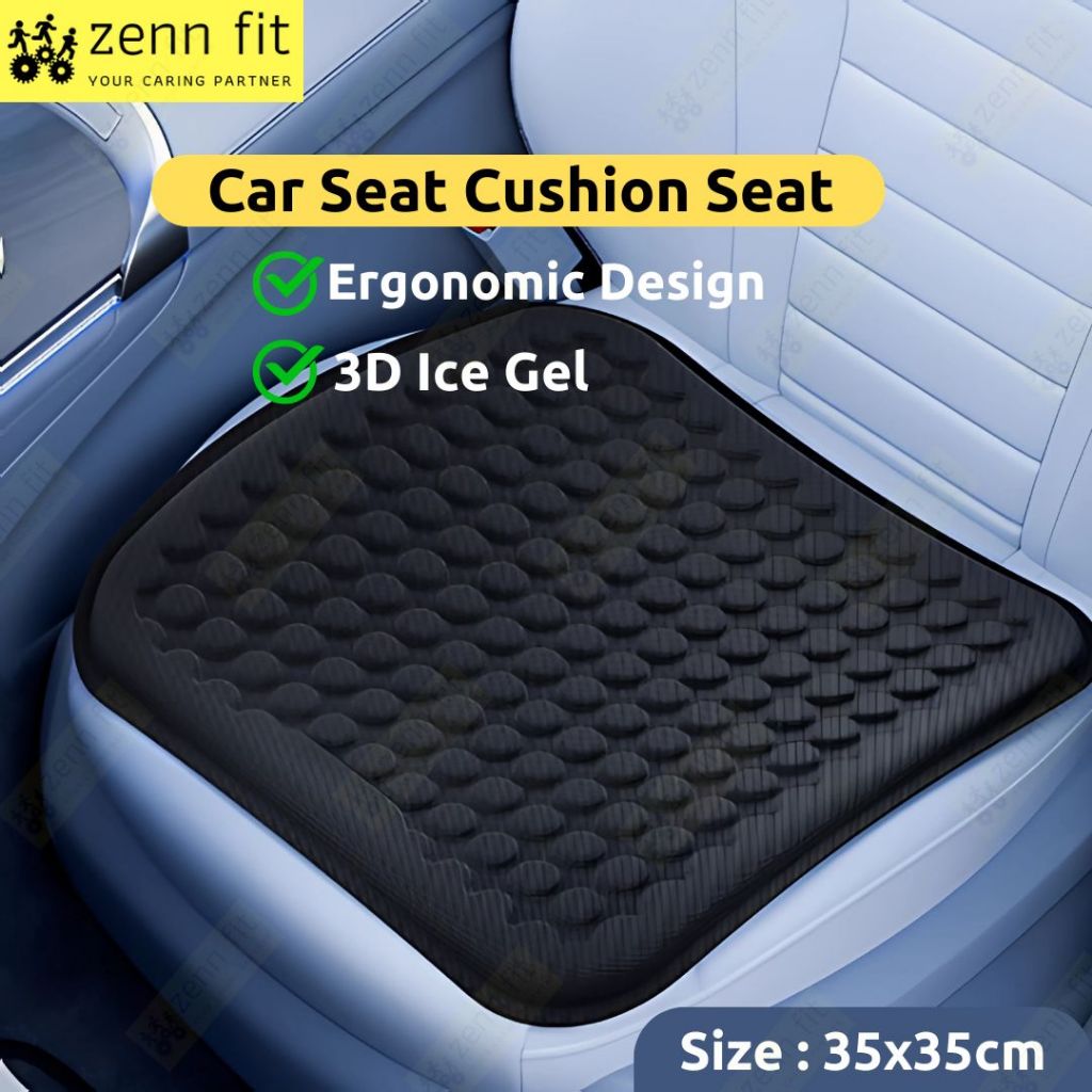 Car Seat Gel Cushion Seat Cooling Ergonomic Breathable Cold Soft ...