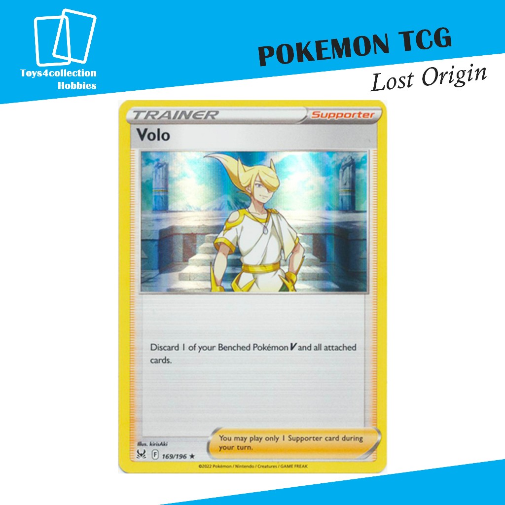 (Pokemon Card) Volo 169/196 Holo Rare - Sword and Shield: Lost Origin ...