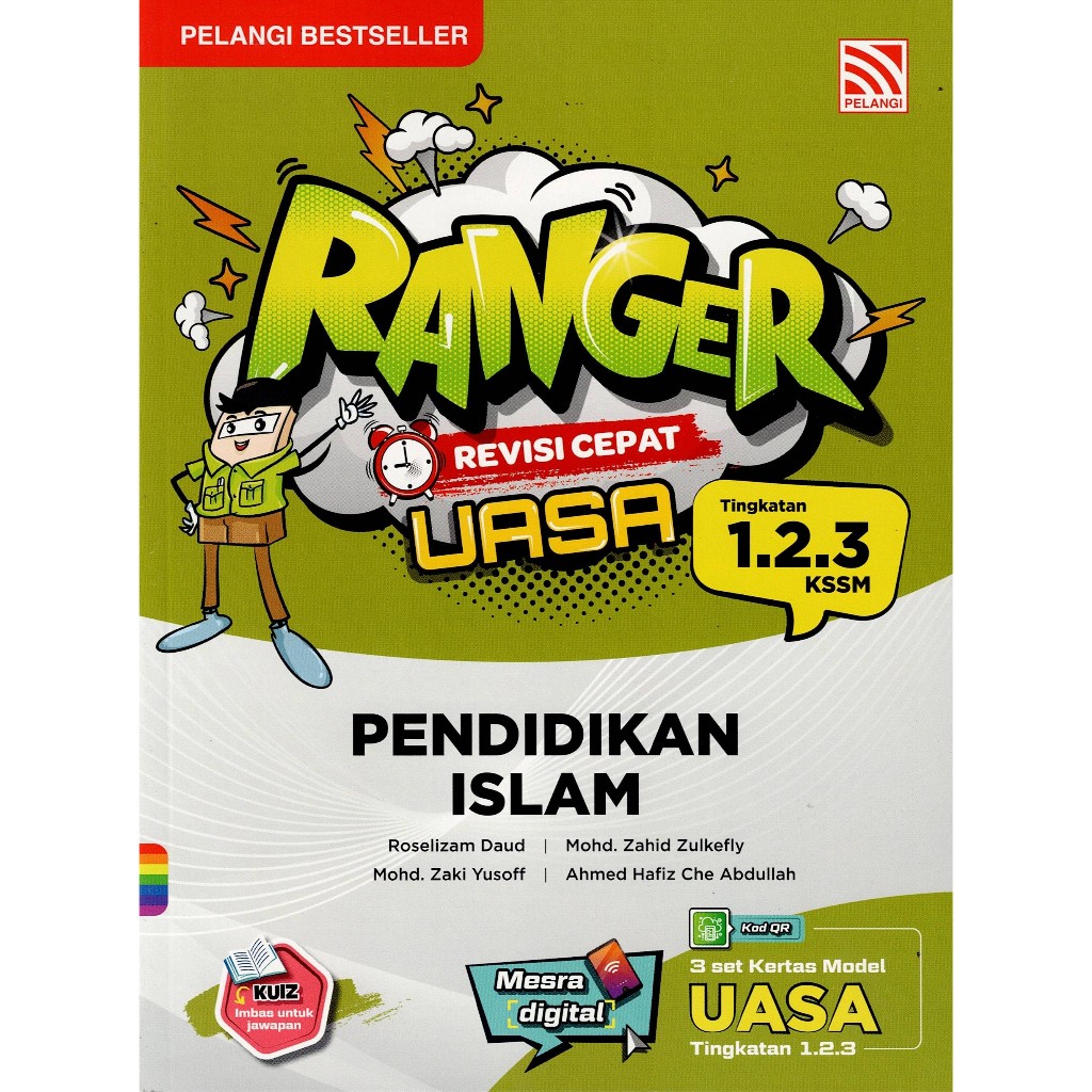 BUKU RUJUKAN : RANGER REVISI CEPAT UASA PENDIDIKAN ISLAM TINGKATAN 1.2. ...