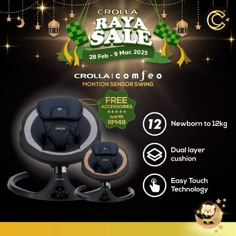 *𝐅𝐑𝐄𝐄 𝐀𝐂𝐂𝐄𝐒𝐒𝐎𝐑𝐈𝐄𝐒* Crolla Comfeo Baby Swing Dual Layer Cushion (12kg ...