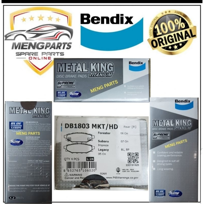ORIGINAL 💯% BENDIX METAL KING TITANIUM SUBARU FORESTER 2008 YEAR, SUBARU XV 2008 YEAR REAR DISC ...