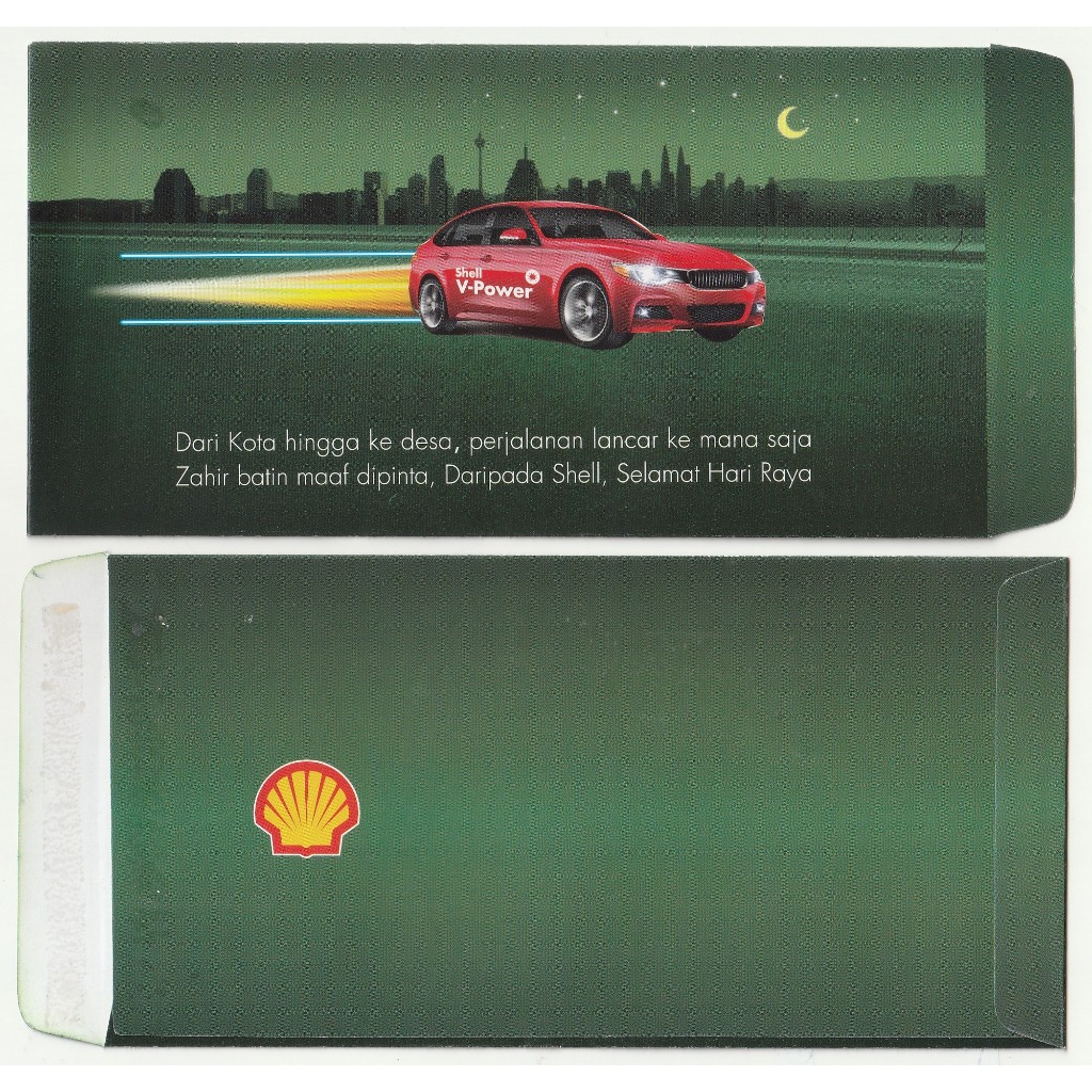 SDR028 Sampul Duit Raya Shell (1 kpg) | Shopee Malaysia