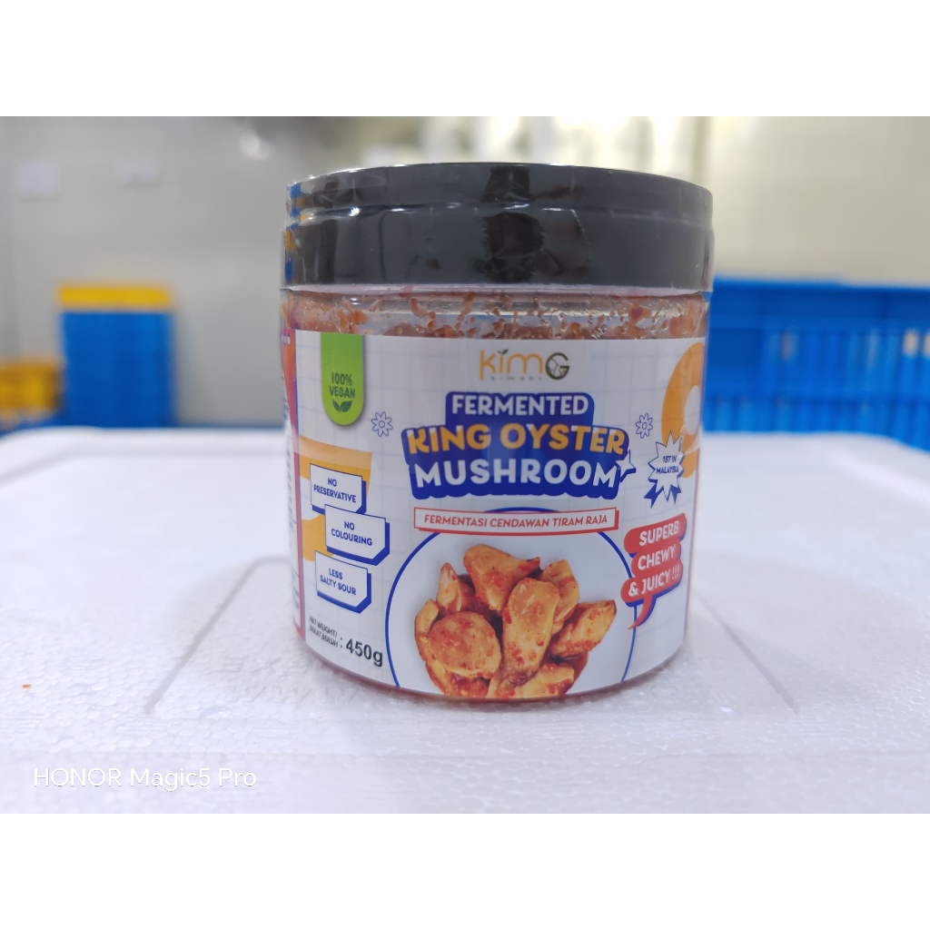 fermented KING OYSTER MUSHROOM 200g,450g,1kg,3kg,20kg oem (HALAL ,ISO ...
