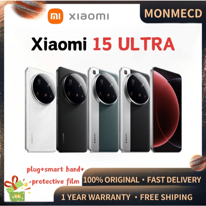 【PRE-ORDER】Xiaomi 15 ultra CN Set Snapdragon 8 Elite 6.73" 6000mAh ...