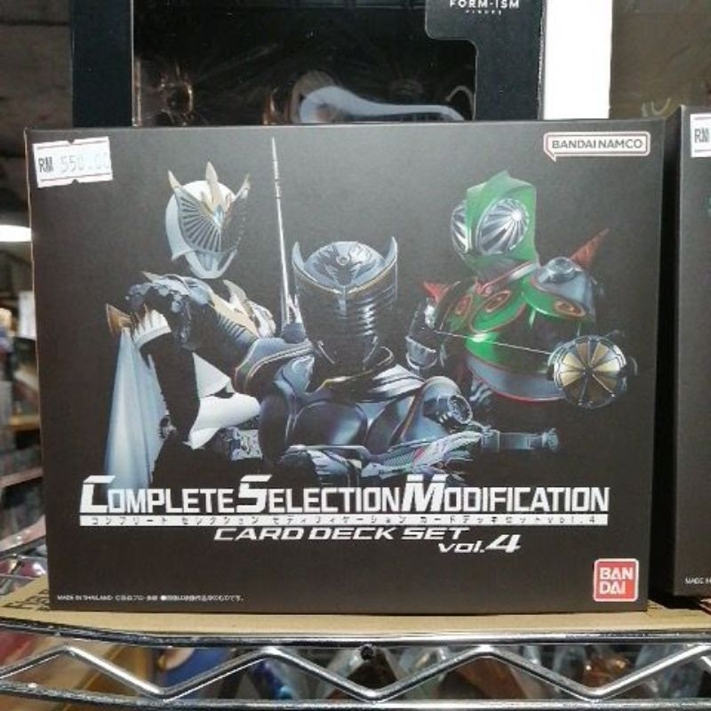 Kamen Rider Ryuki complete selection modification CSM Card Deck Set Vol ...