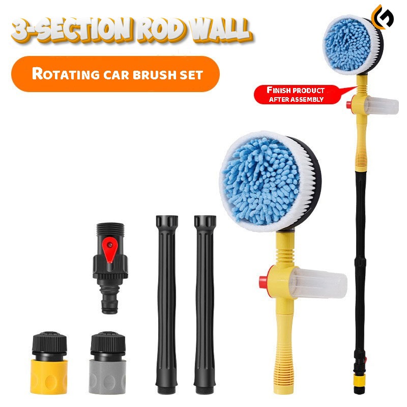 Automatic Rotating Car Wash Brush 360° Auto Spin Brush Detachable High ...