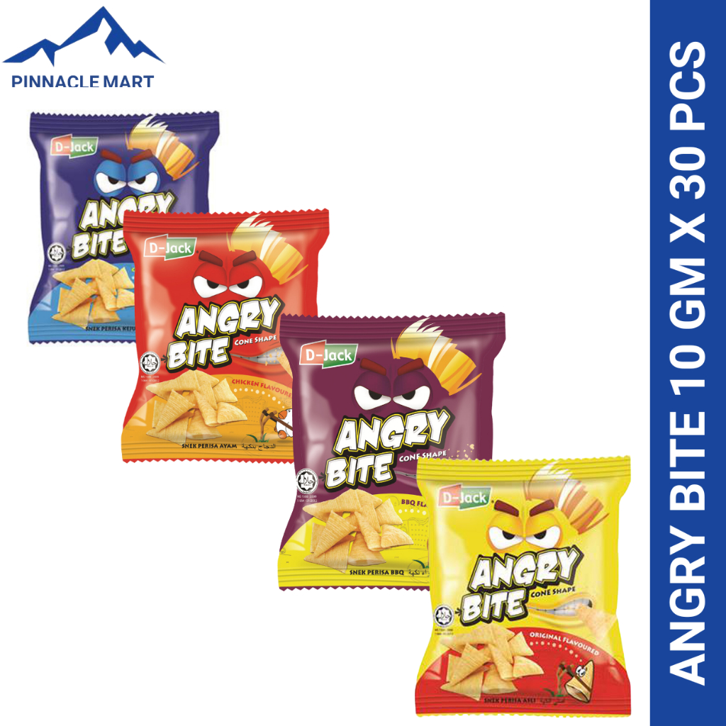 ANGRY BITE CHIPS 10 GM X 30 PCS(4 FLAVOUR) | Shopee Malaysia