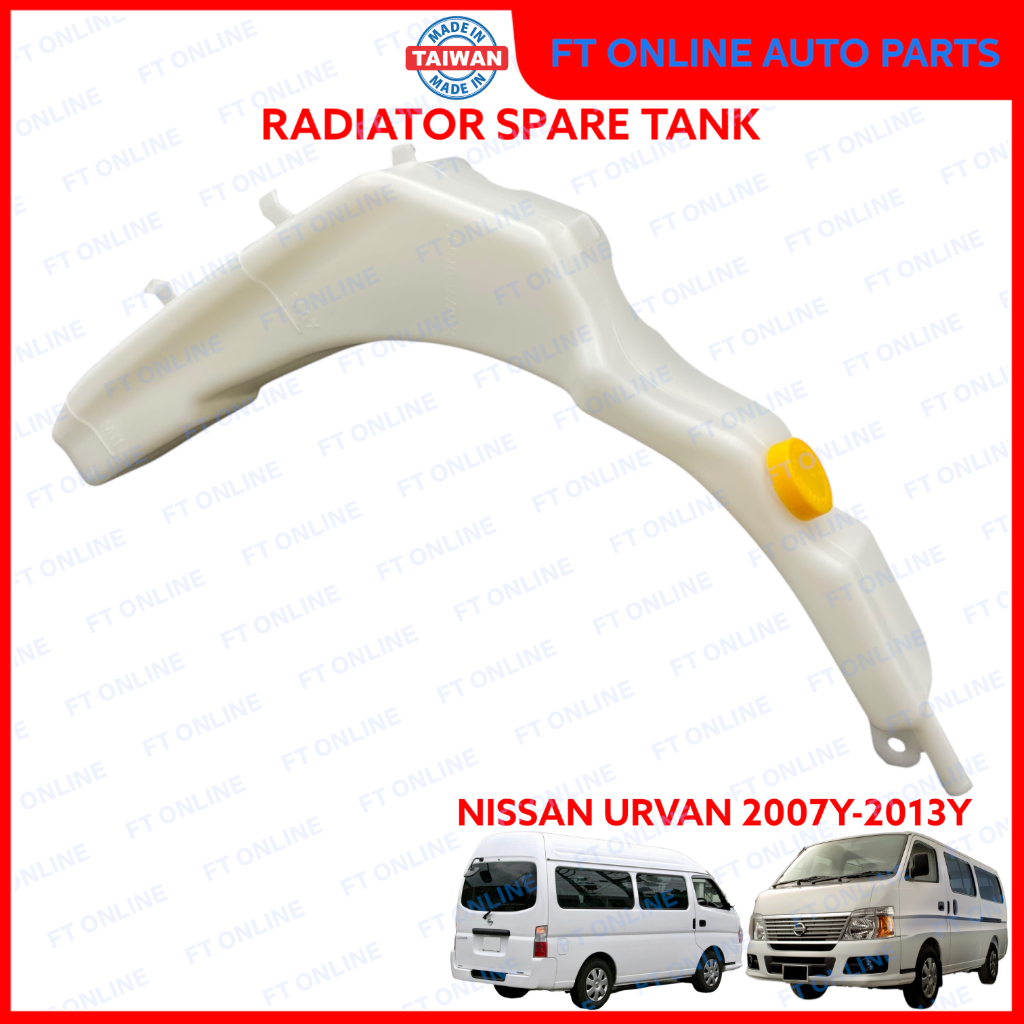 NISSAN URVAN 2007-2013 E25 RADIATOR SPARE TANK OVERFLOW/RESERVE/COOLANT ...