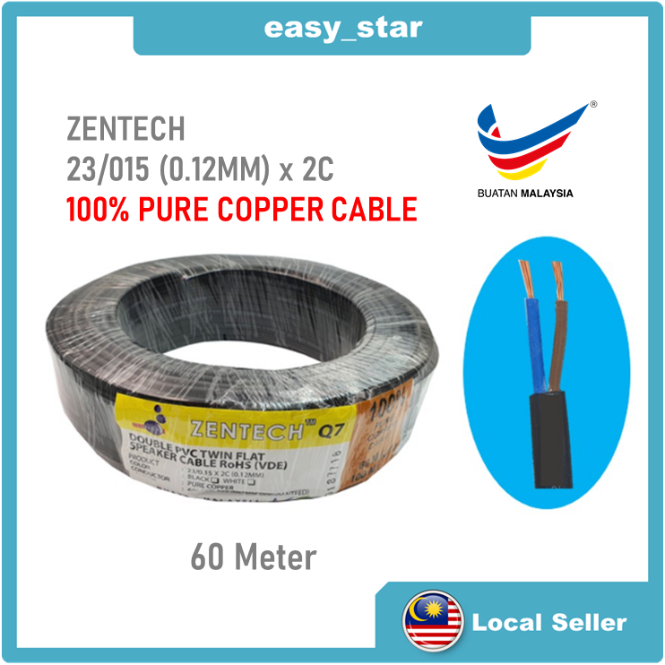 Zentech 23/015 x 2c 100% Pure Copper VDE Cable Wire (60 meter) | Shopee ...