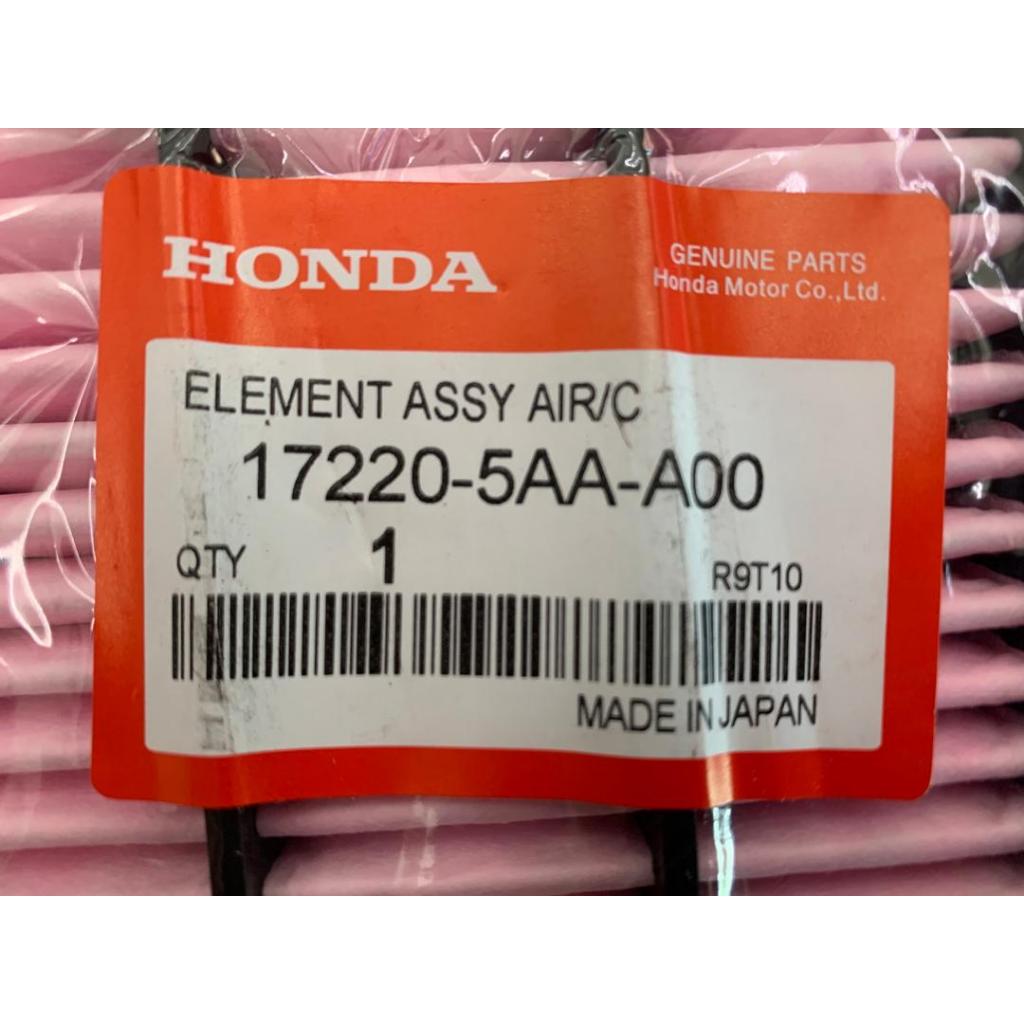 HONDA CIVIC TEA FC CRV TLA TME 1.5 17' TURBO AIR FILTER (17220-5AA-A00 ...