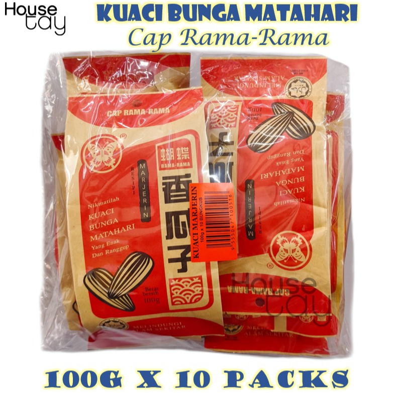 Kuaci Bunga Matahari Cap Rama-Rama 10X100gm | Shopee Malaysia