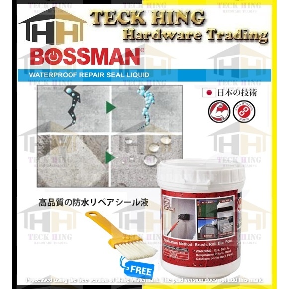 BOSSMAN BRS-300 Waterproof Repair Seal 300g Transparent Liquid Form ...