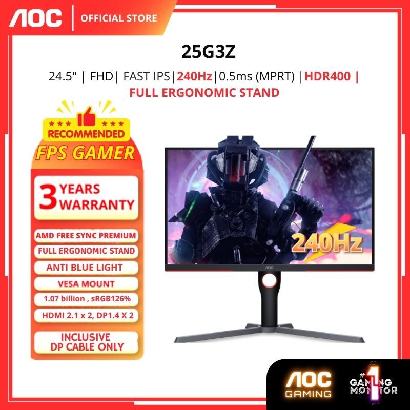 AOC 25G3Z (IPS) / 25G3ZM (VA) GAMING MONITOR ( 24.5" FHD/240HZ/0.5Ms ...