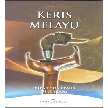 Keris Melayu (Kulit nipis) | Shopee Malaysia