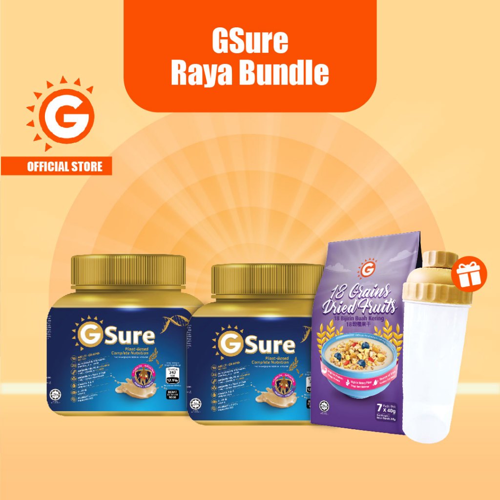 GSure Raya Bundle (2 x GSure 900g + 1 x Granola 18 Grains Dried Fruits ...